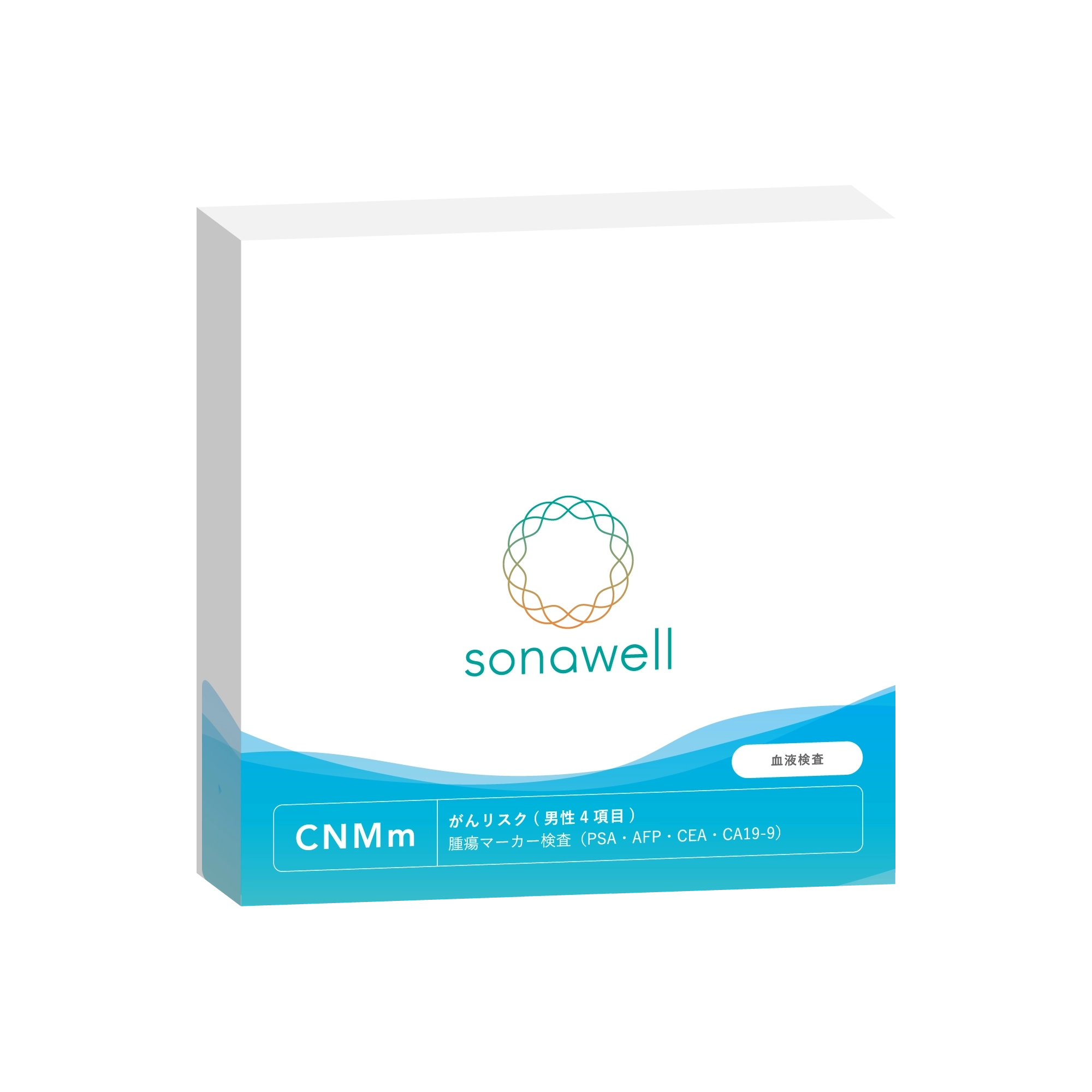 がんリスク（男性4項目）腫瘍マーカー検査（PSA・AFP・CEA・CA19-9）sonawell CNMm